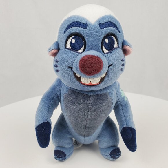 Disney | Toys | Disney Bunga Plush Lion Guard Small 6 Plush Beanbag Toy ...